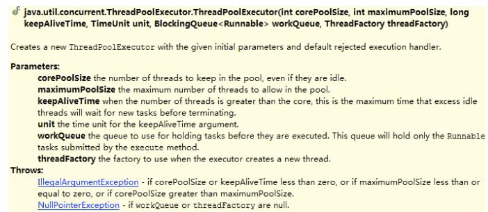 java多线程 | stormlong' blog